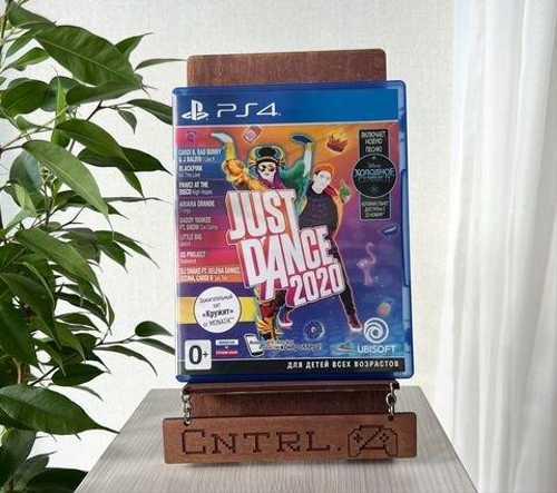 Just Dance 2020 PS4/PS5 Диск