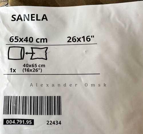 Новый вельветовый оливковый чехол Sanela IKEA