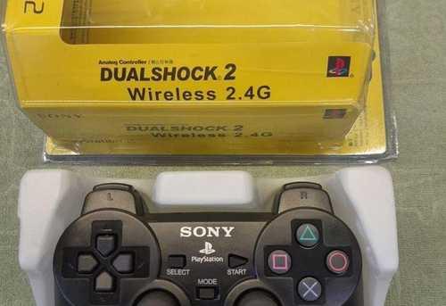 Новый Беспроводной Джой Sony Dualshock 2 для PS2