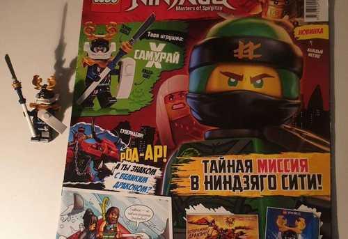 Журнал Lego Ninjago