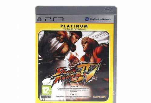 Street Fighter IV для PS3