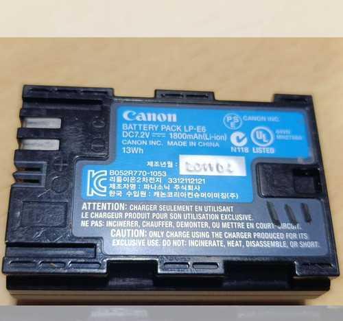 Оригинал Canon LP-E6 аккумулятор 6D 7D 60d 90d