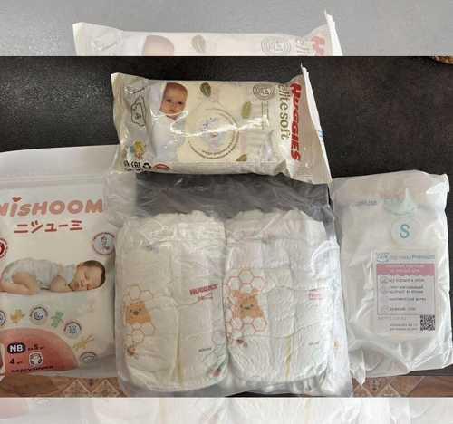 Подгузники newborn сэмплы бесплатно