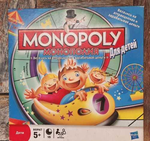 Monopily Монополия детская от Hasbro