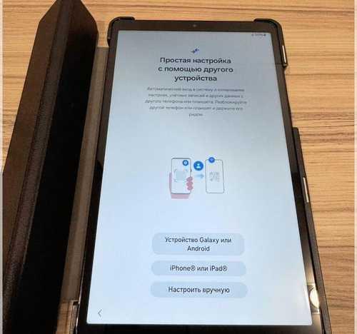 Samsung Планшет Galaxy Tab A9 8 гб/128 гб