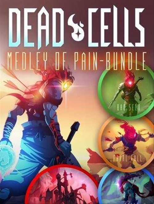 Dead Cells: Medley of Pain Bundle Xbox Не диск