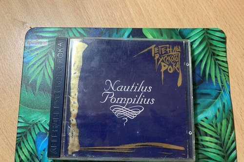 Музыкальные cd диски