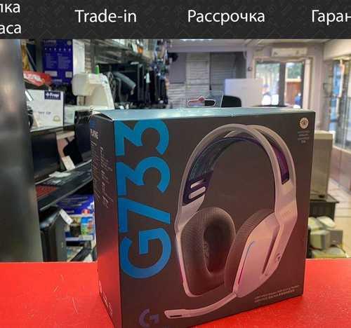 Беспроводные наушники logitech G733