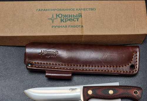 Ножи Южный крест Beaver Knife Волчий Век и другие