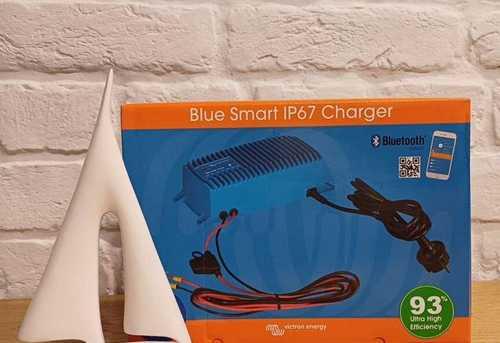 Зарядное устройство Blue SMART IP67 Charger 12/17
