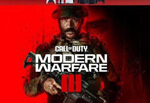 Call of Duty Modern Warfare 3 для PS4 & PS5
