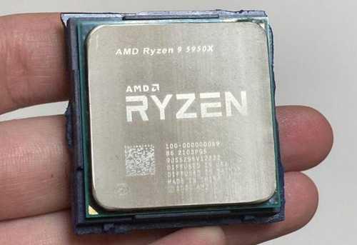 Ryzen 9 5950x AMD процессор cpu r9