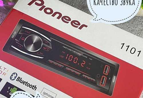 Автомагнитола Pioneer 1101