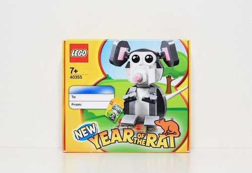 Lego Seasonal 40355 Year of the Rat, GWP