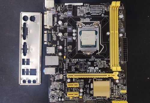 Комплект 1150 на Pentium G3250