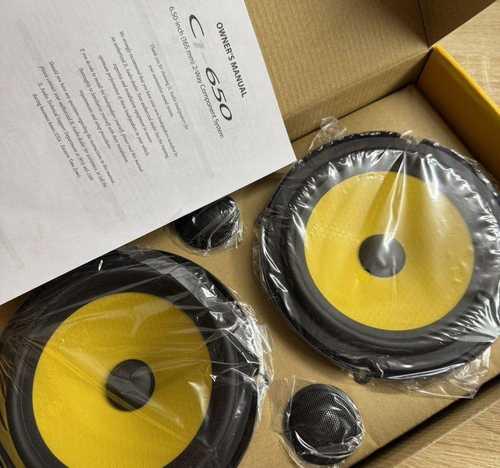 JL Audio C1-650