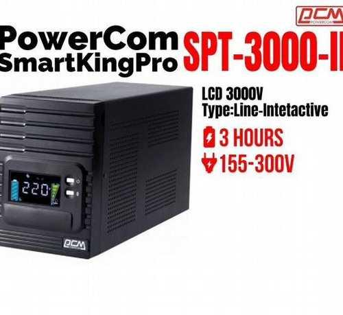 Ибп Powercom Smart King Pro+ SPT-3000-II LCD 3000V