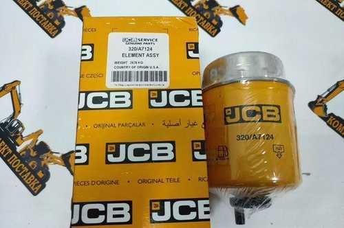 Фильтр (ориг) топливный грубой очистки JCB 3cx4cx