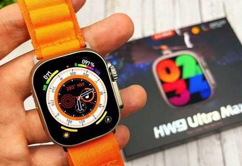 Смарт часы HW9 Ultra Max