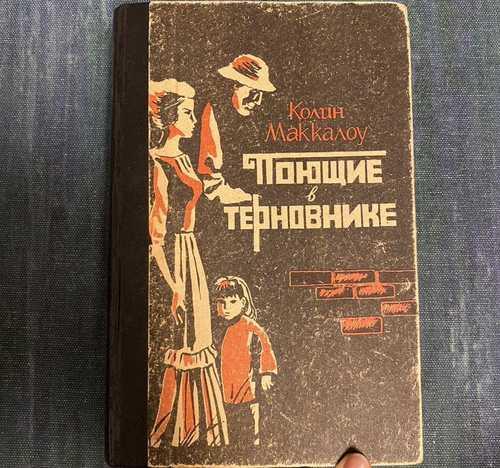 Книги отдам бесплатно