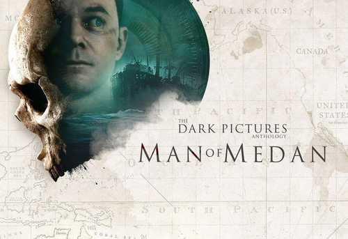 The Dark Pictures Anthology Man Of Medan