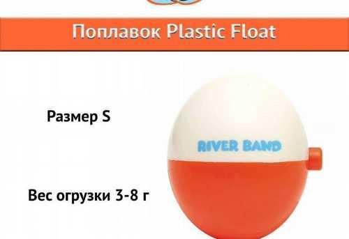 Поплавок River Band HW-1003-S (1 штука)