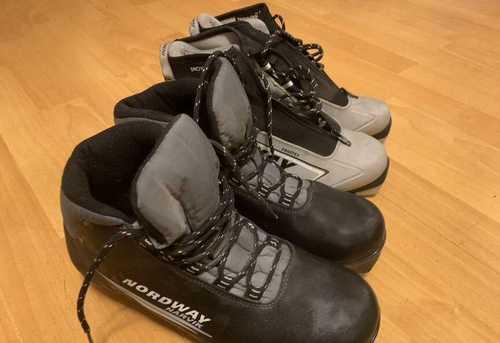 Лыжные ботинки Nordway