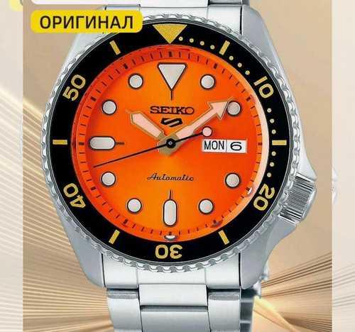 Часы мужские seiko механические