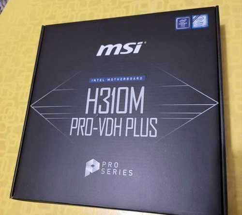 MSI H310M PRO новая материнская плата