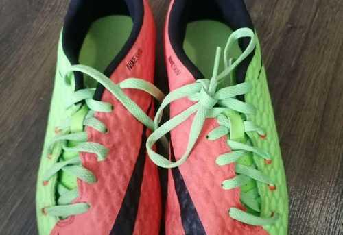 Бутсы nike hypervenom