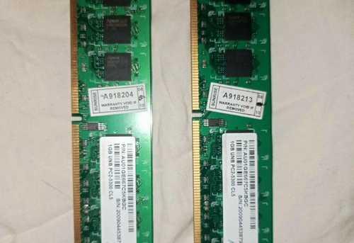 Оперативная память Apacer 667мгц DDR2 2х1 GB