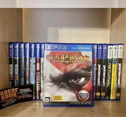 Игры PS4: God of War 3