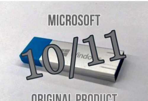 Загрузочная флешка Windows 10/11