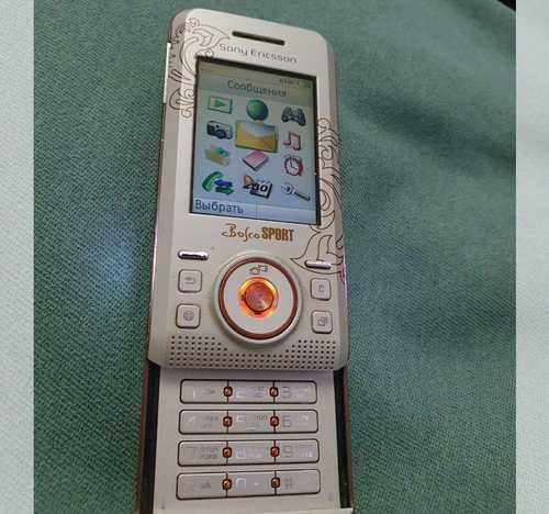 Sony Ericsson S500i