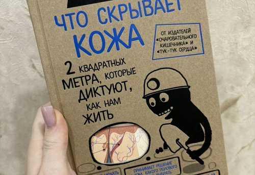 Книги в профиле больше