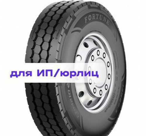 Шина Fortune FAM210 13R22,5 156/150K FAM210 TL M S 3pmsf 20PR таиланд