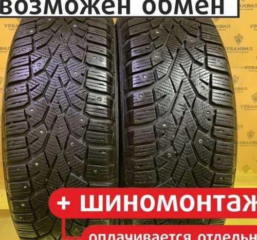 Gislaved NordFrost 100 195/65 R15 95T