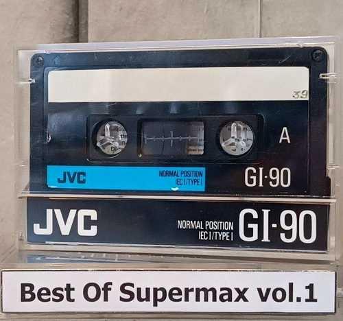 Кассеты JVC GI-90 "Best Of Supermax" vol. 1, 2