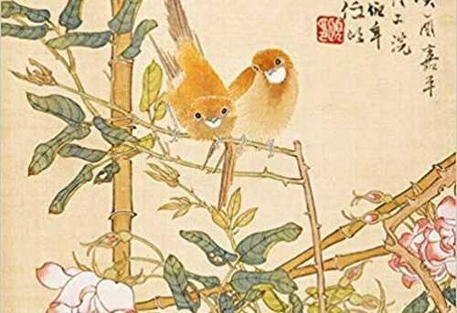 Traditional Chinese Painting. Masterpieces of Art
