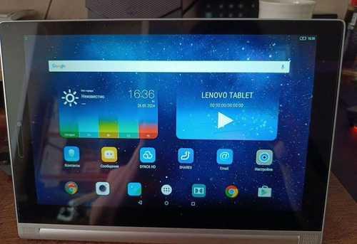 Планшетный компьютер Lenovo Yoga Tablet 2 - 1050L