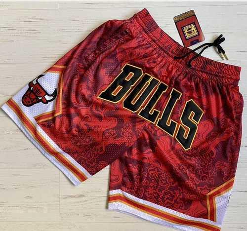 Баскетбольные шорты Chicago Bulls Just Don