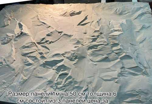 3d гипсовые панели скала