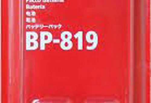 Аккумулятор Canon BP-819