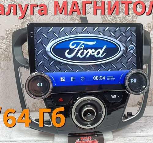 Магнитола Ford Focus 3 андроид 4/64 Гб новая