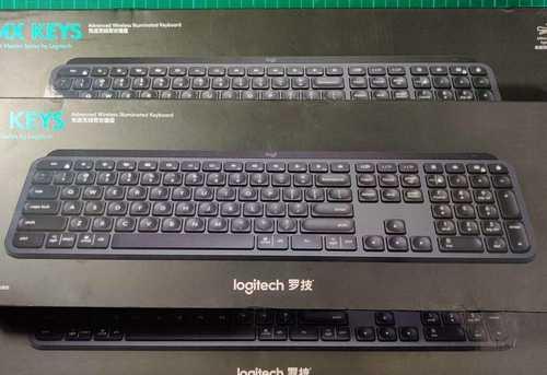 Logitech mx keys