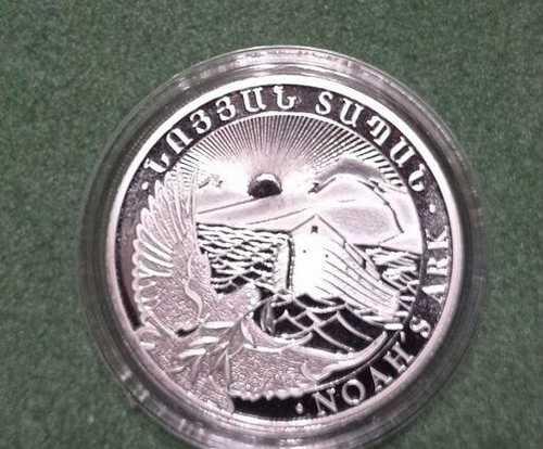 Монета Армения 2021 Ковчег Серебро
