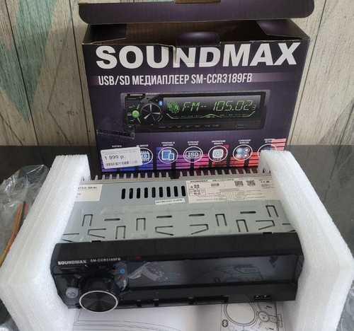 USB/SD медиаплеер SM-CCR3189FB