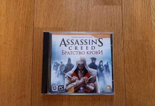 Компьютерная игра Assassin's Creed Братство Крови