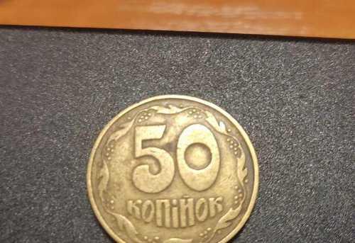 Монета 50 украинских копеек