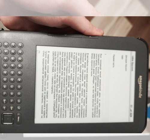 Amazon kindle keyboard 3